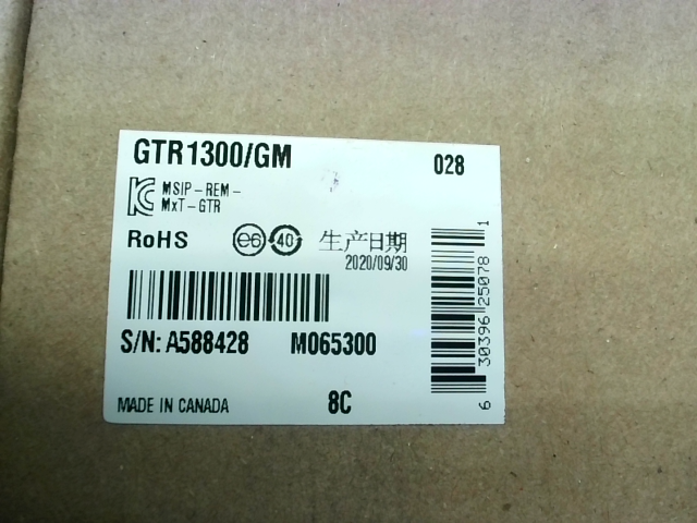 Matrox GTR1300/GM Iris Smart Industrial Vision Camera 24VDC – Ideal Surplus
