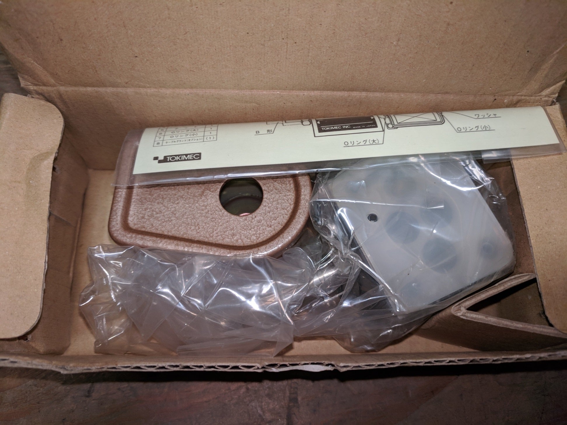 TOKIMEC FLUI-TROL DG4M4-32A-20-JA VALVE! – Ideal Surplus